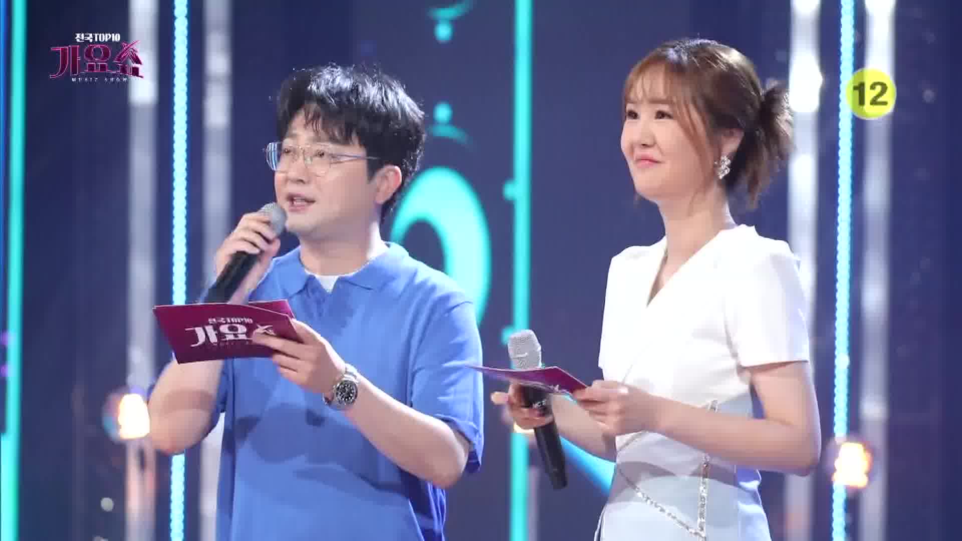 부산경남대표방송 KNN 전국 TOP10 가요쇼