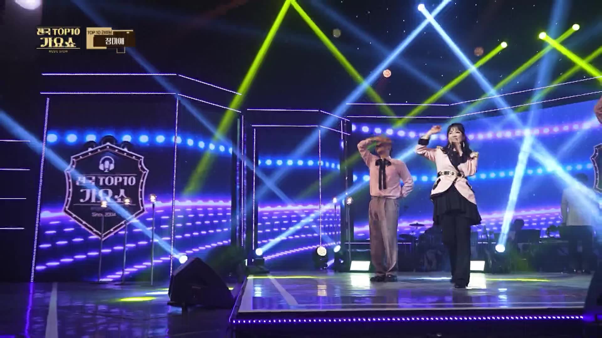 부산경남대표방송 KNN 전국 TOP10 가요쇼