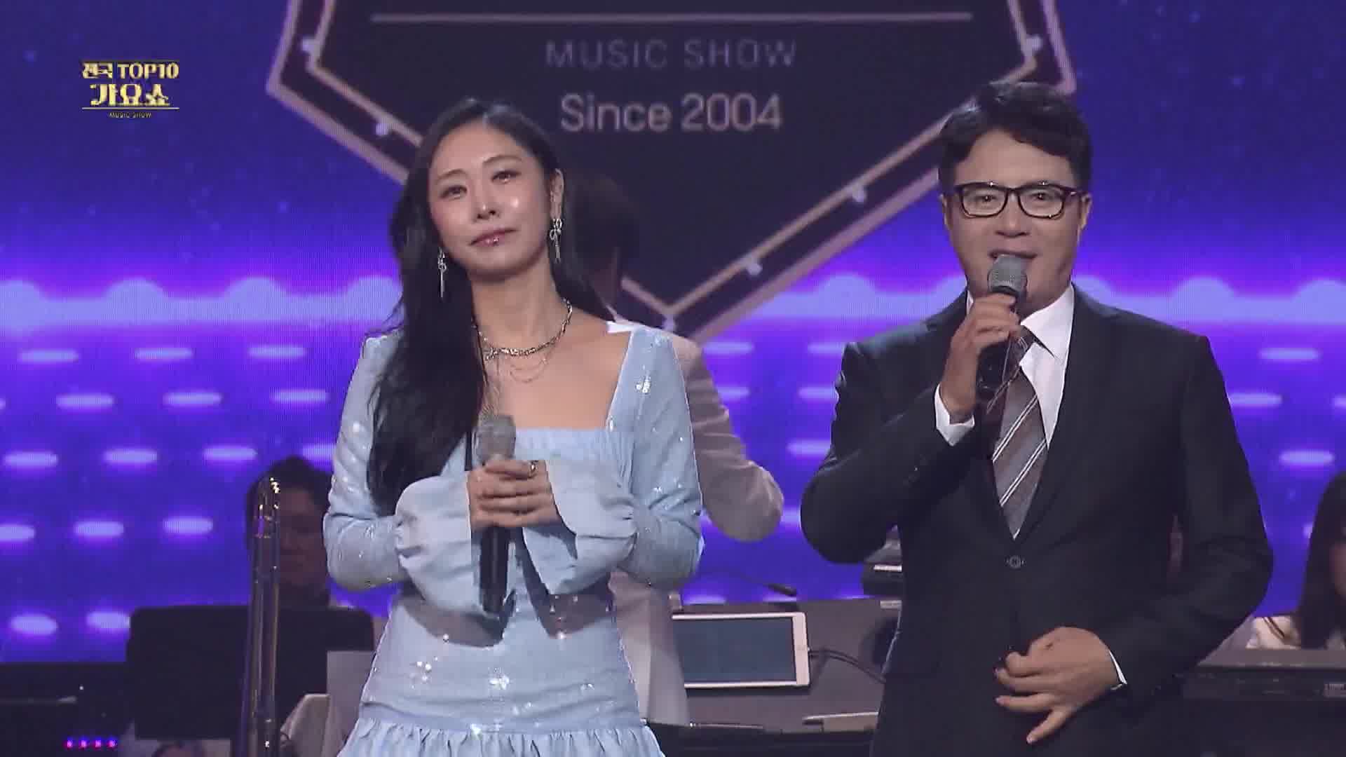 부산경남대표방송 KNN 전국 TOP10 가요쇼