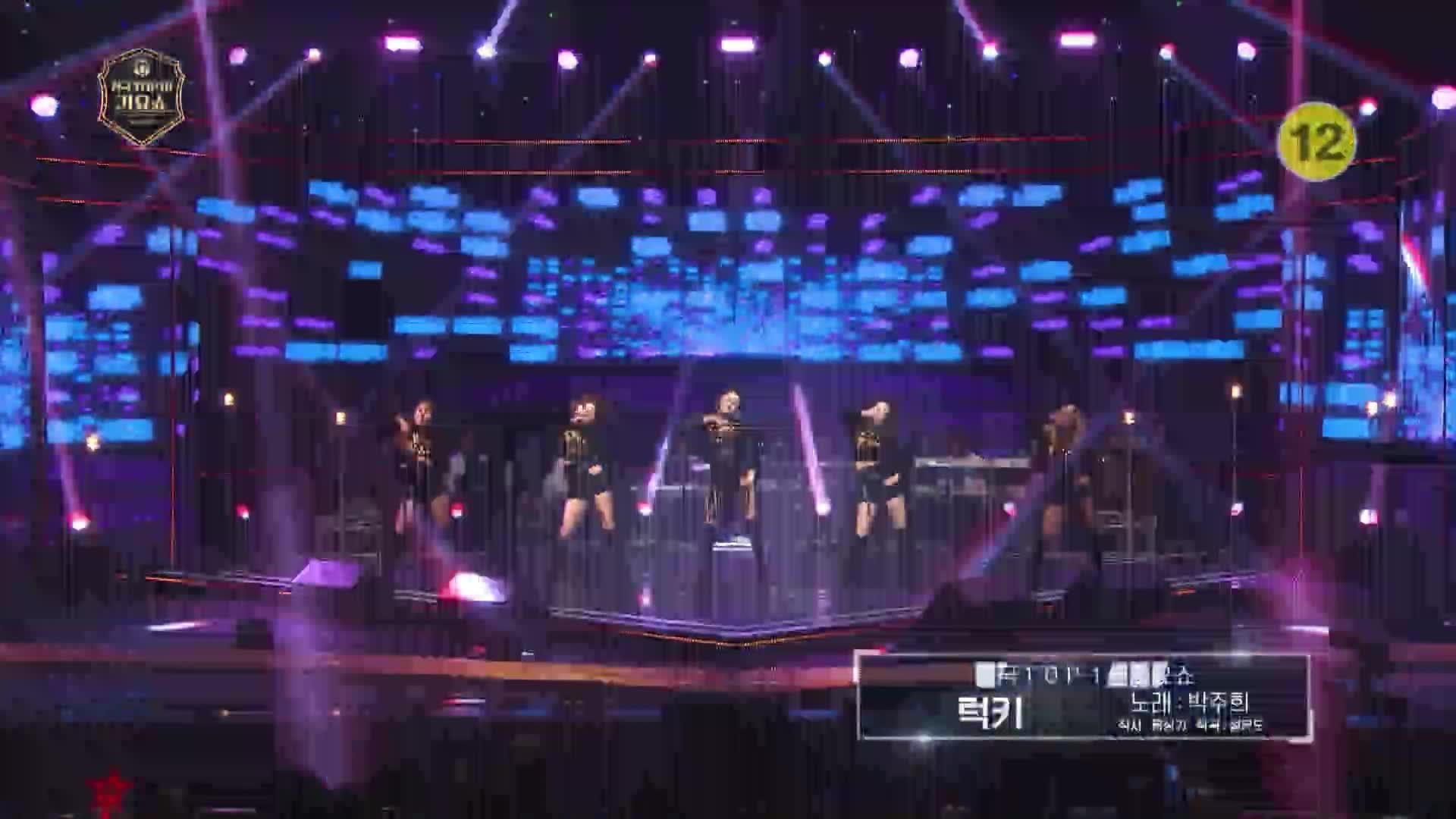 부산경남대표방송 KNN 전국 TOP10 가요쇼