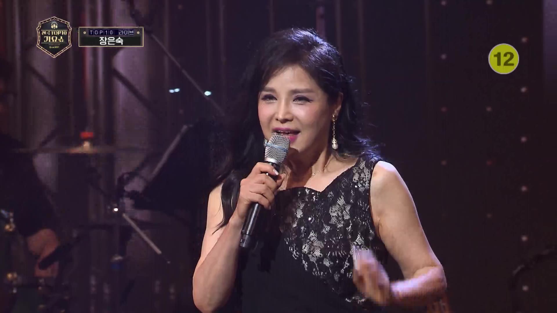 부산경남대표방송 KNN 전국 TOP10 가요쇼