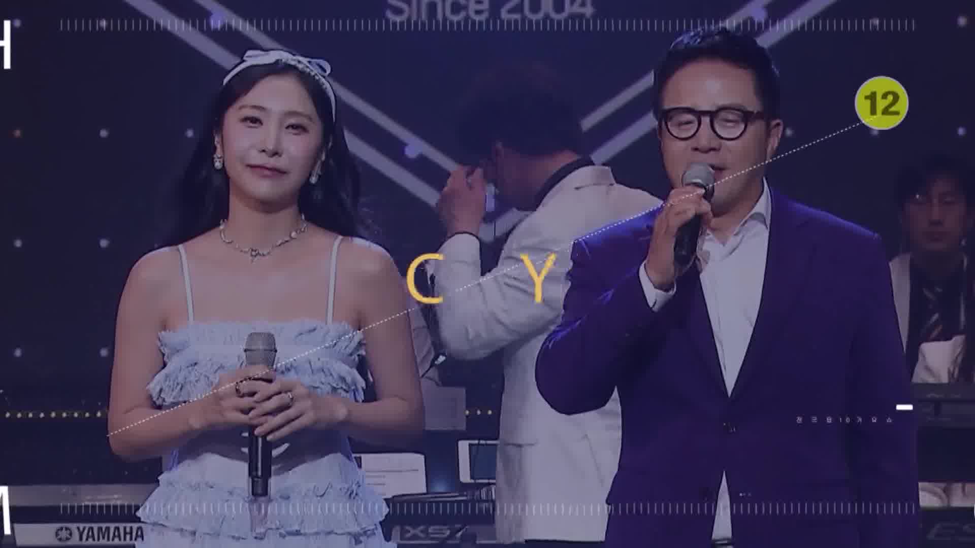 부산경남대표방송 KNN 전국 TOP10 가요쇼