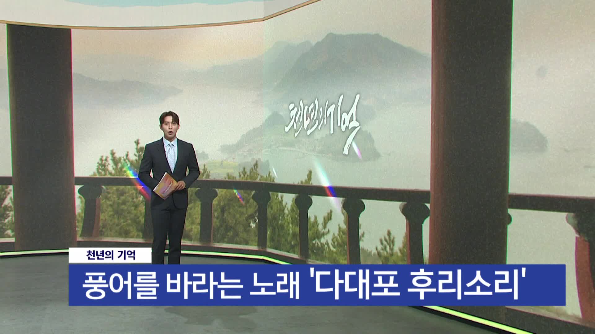 모닝 플러스